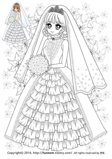 공주 색칠공부 무료 도안 Top 6