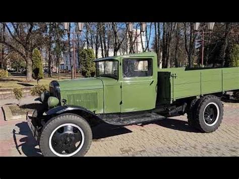 Легендарная полуторка. - YouTube