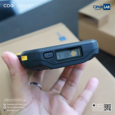 คอมพวเตอรมอถอ พกพา Cipherlab RS Touch Mobile Computer cps