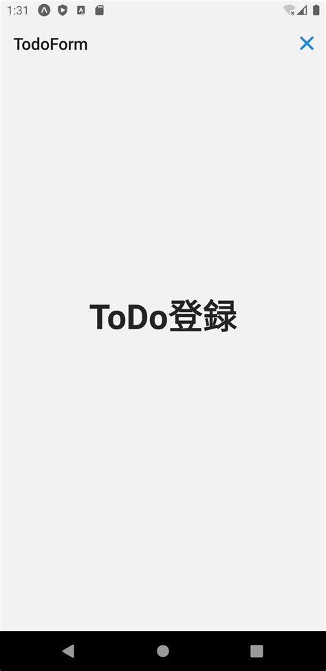 Modalスクリーン Fintan Mobile App Development Modalスクリーン Fintan Mobile App Development