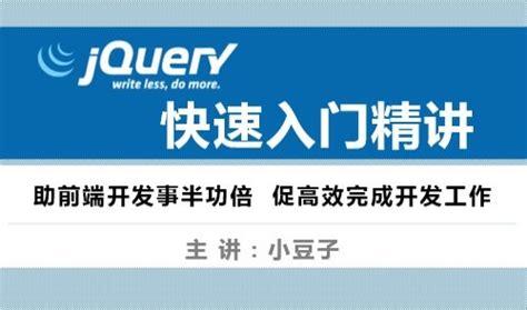 Vue项目中安装与配置element Ui全流程详解51cto学堂专业的it技能学习平台