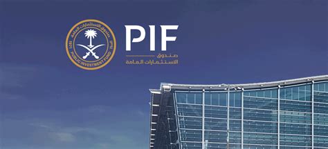 Pif Pif Completes Its Acquisition Of 15 Stake In Heathrow Airport Public Investment Fund