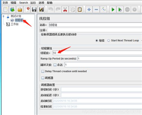使用jmeter查看聚合报告 聚合报告怎么看 csdn博客
