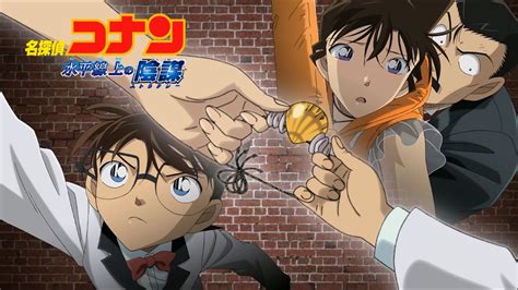 Edogawa Conan Mouri Kogoro Mouri Ran Meitantei Conan Highres Non