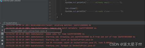 大数据之流式数据分析实现socket数据分析使用netcat构建socket服务为流计算提供数据 Csdn博客