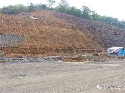 [支护施工]喷锚支护施工流程和技术要求 土木在线