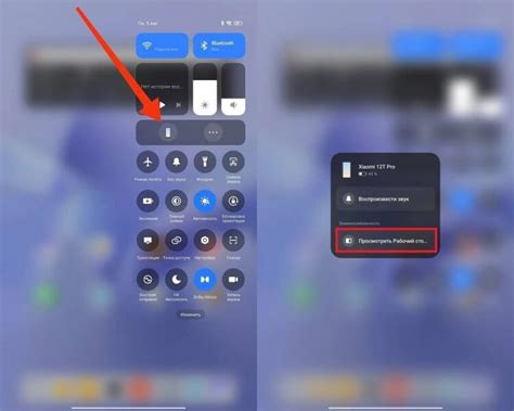 Как перенести данные с Xiaomi на Xiaomi