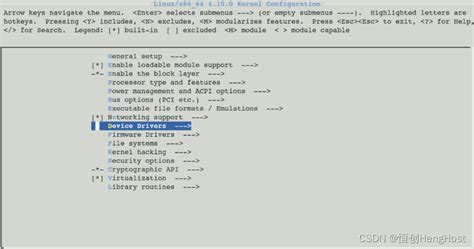 Linux驱动和内核模块有什么区别？内核模块和驱动区别 Csdn博客