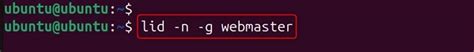 Lid Command In Linux