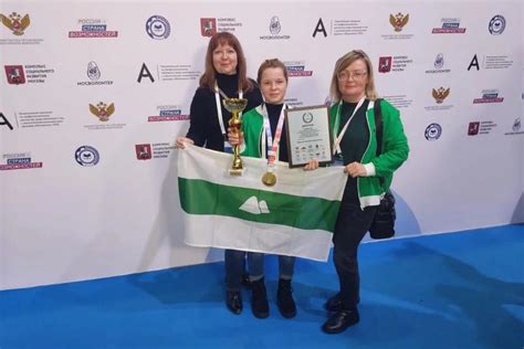 Зауральские студенты и школьники получили 8 медалей за профмастерство