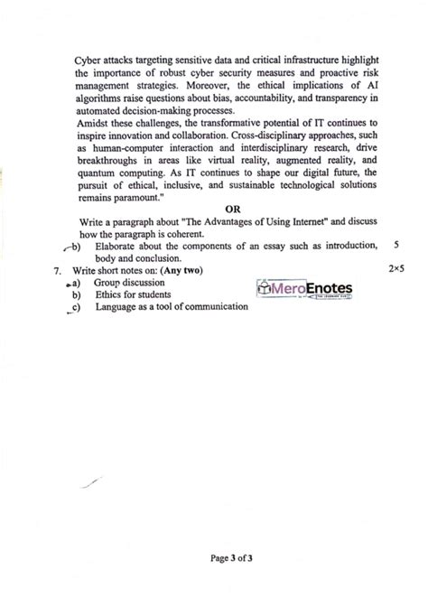 pu bca 1st sem english question paper mero enotes