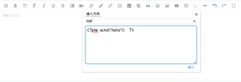 Javascript 解决wangeditor4中代码块 符号被转义的问题 个人文章 Segmentfault 思否
