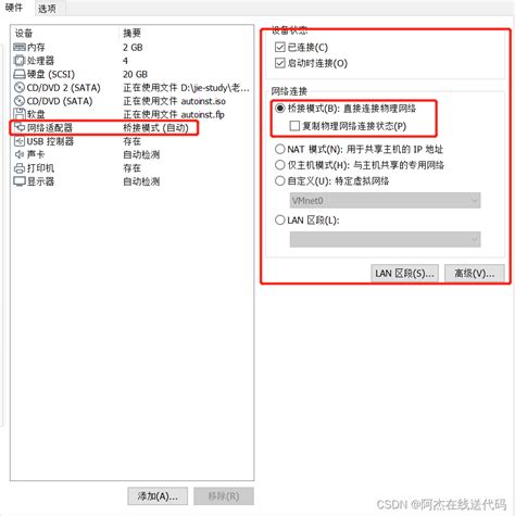 自行搭建linux开发环境linux 桌面开发 技术选择 Csdn博客