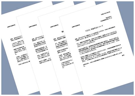 大量の番号札をまとめて簡単に作成できるexcelテンプレート2書式 生活の便利技