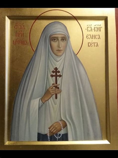 Икона ,, Святая княгиня Елизавета Федоровна ,, – заказать на Ярмарке ...