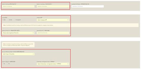 Iiser Application Form 2025 Open Detailed Procedure Career Jankari