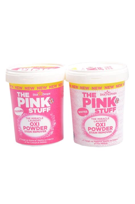 مزيل بقع الملابس بودرة