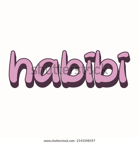 2 habibi sticker 图片、库存照片和矢量图 shutterstock