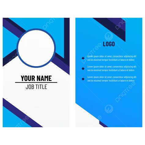 파란색 현대 Id 카드 디자인 서식 파일 템플릿 Psd 다운로드 디자인 자료 다운로드