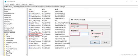 python——[winerror 10061] 由于目标计算机积极拒绝，无法连接。解决办法 [winerror 10061] 由于目标计算机