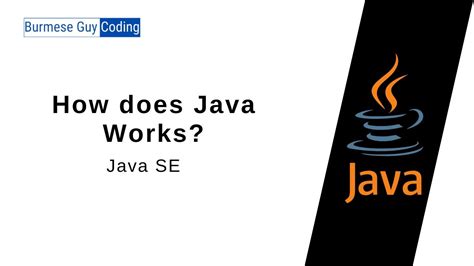 Lesson 6 How Does Java Works Youtube