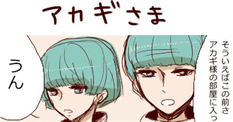 ポケモン アカギさま レインのイラスト Pixiv ポケモン アカギさま レインのイラスト Pixiv