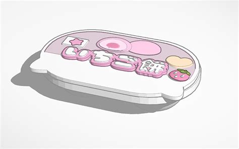 3d Design ˗ˏˋ ꒰ S T R O O B ~ M O C H I ♡ ꒱ ˎˊ˗ Tinkercad