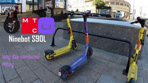 "Urent" Ninebot S90L Electric Scooter To Rent - long driving in Moscow ...