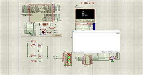 基于arduino的步进电机控制及oled状态显示系统开发指南基于arduino Nano 步进电机控制 Csdn博客