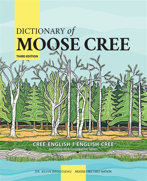 Moose Cree Dictionary Book Launch Moose Cree First Nation