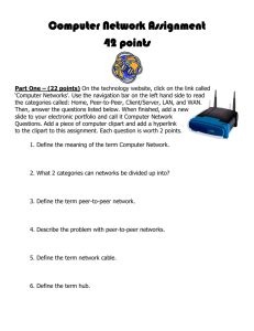 Computer Networking Basics 8th Grade