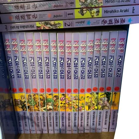 Comic Book 죠죠만화책죠죠의기묘한모험5부 On Bunjang With Safe Global Shipping