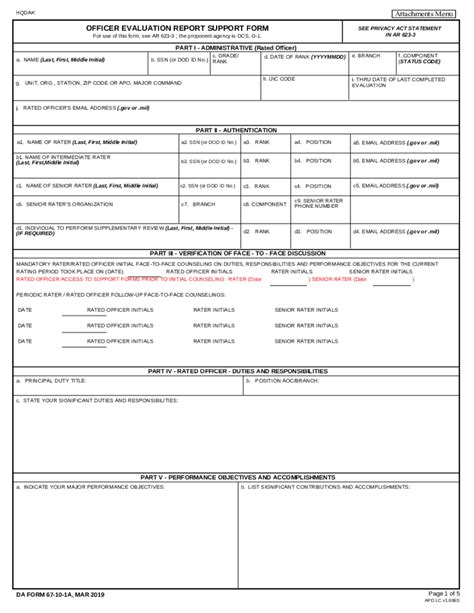Da Form 71 Printable Form 2025