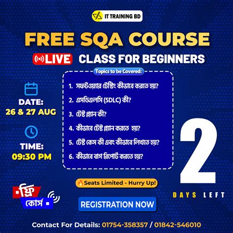 It Training Bd 🎉 Promoted To Success 🎉 Another Proud Facebook