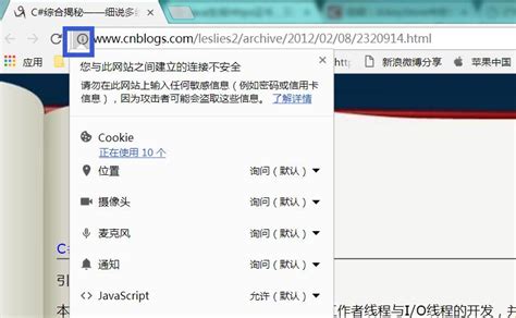 数字证书应用综合揭秘（包括证书生成、加密、解密、签名、验签） openssl 数字信封 命令 pkcs7 csdn博客