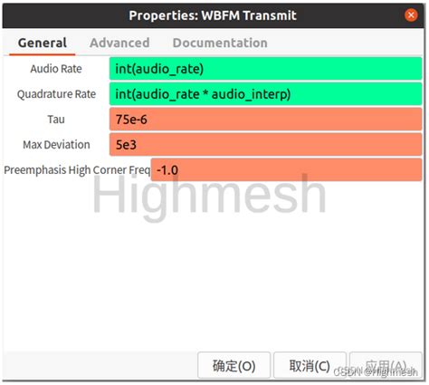 gnuradio 和 usrp 实现fm的调制与解调 highmesh的博客 csdn博客