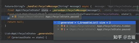 Flutter 小技巧之 313 全新生命周期 Applifecyclelistener 知乎