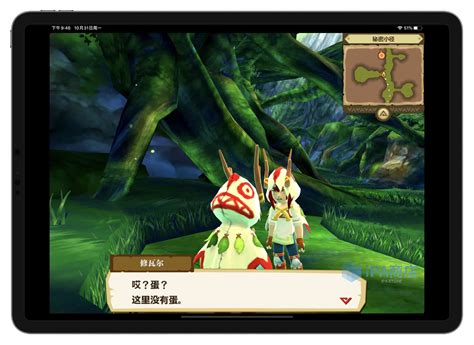 苹果ios【怪物猎人物语汉化版】ipa下载 Ipa商店