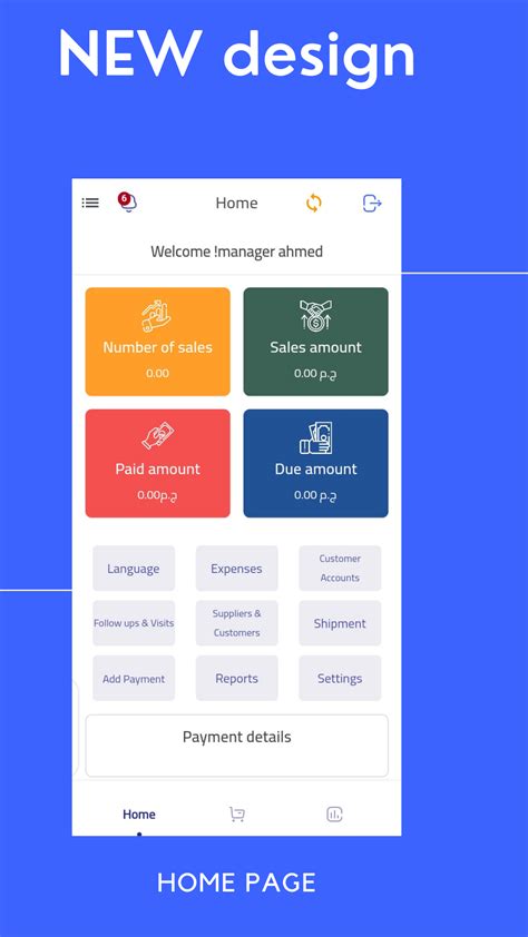 flutter application for ultimatepos buy apps themes ui templates