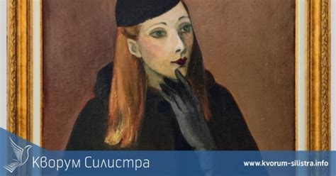 Изложба в чест на 8 ми март в Художествена галерия Силистра Кворум Силистра