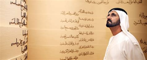 Burns Flavour Emirati Poet Honoured Poetry News Roundup July 30th