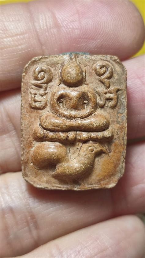 หลวงพ่อปาน ขี่ไก่หางพวง Ennxo