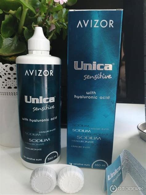 Раствор aqua soft comfort+ 350мл (аква софт комфорт)