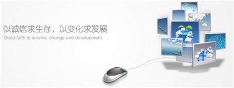 北京软件开发公司前 名有哪些 北京软件开发 软件开发公司 北京软件公司 北京华盛恒辉软件开发公司 专注于软件开发定制服务