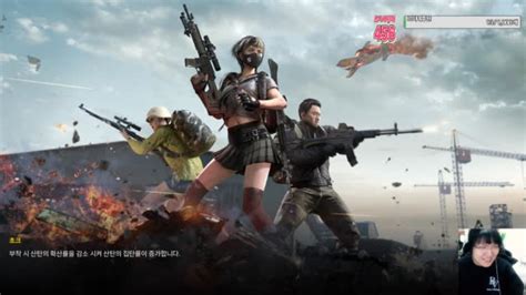 신입 배그 서든 종합게임 맞즐 맞추 음방 소통 멜론 인기차트 Soop Vod