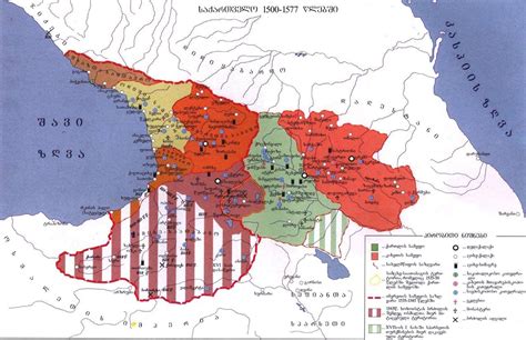 უნდობლობის საზღაური როგორ ვკარგავდით სამცხეს დაიცავი ზნეობა