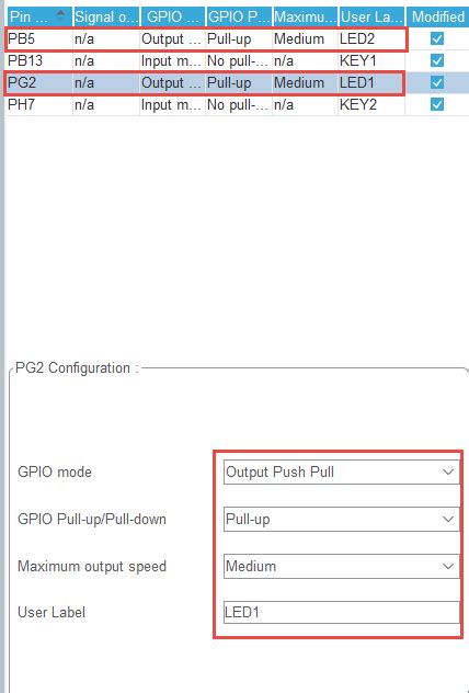 8 Gpio输入—按键检测 — 野火 Stm32mp1 M4内核hal库开发实战指南——基于stm32mp157开发板 文档