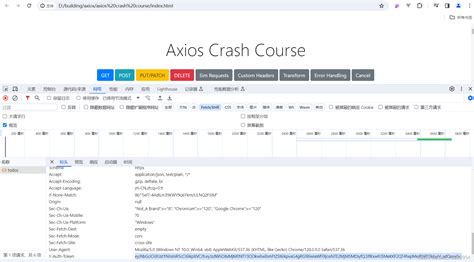 Axios 二次封装 设置tokenaxios 封装 Token Csdn博客