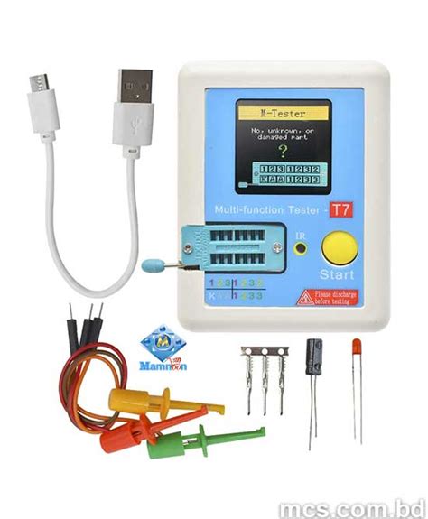 LCR T Multifunctional TFT Tester LCR Meter MCS