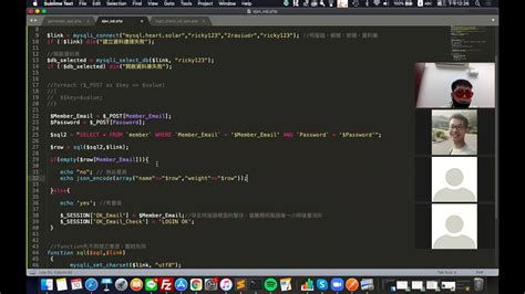 json教學php及js應用（下集） youtube